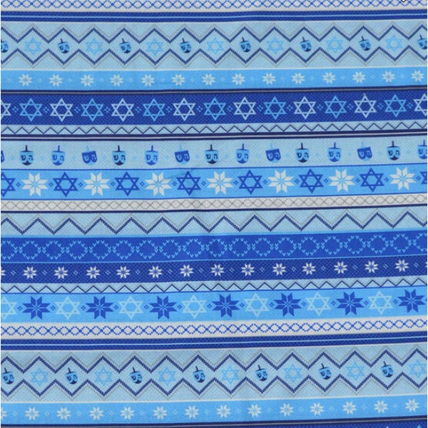 Jewish Fabric - Etsy