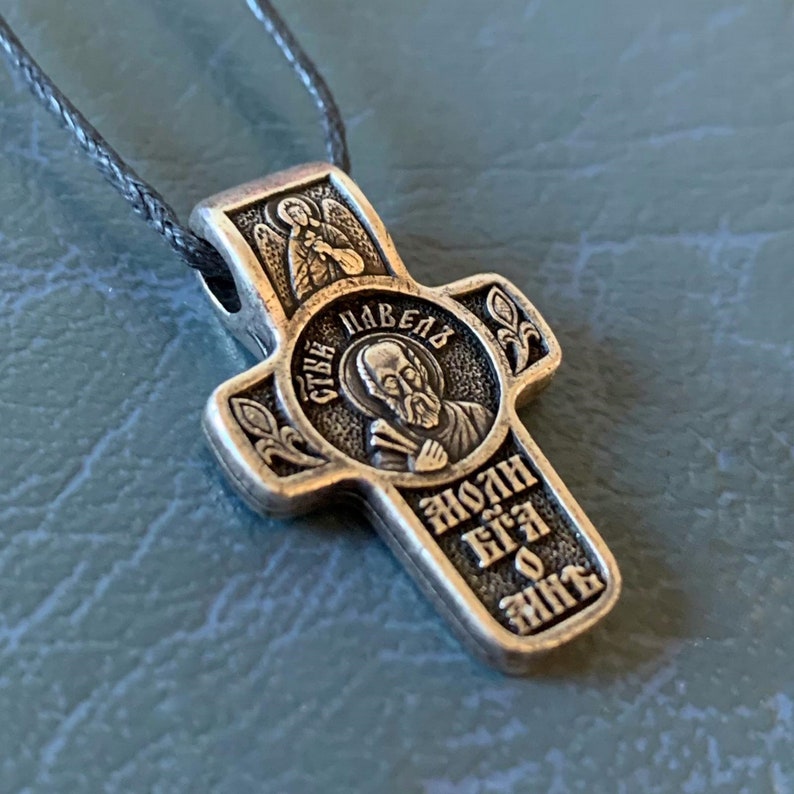 Apostle Paul Cross Pendant Jesus Christ Crucifix Orthodox Blessed ...