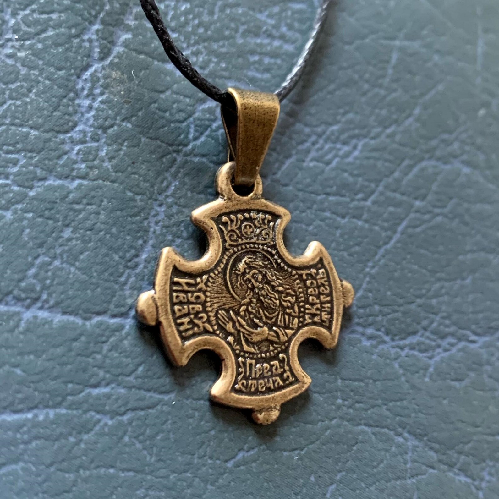 Saint John the Baptist Religious Cross Pendant Necklace John | Etsy