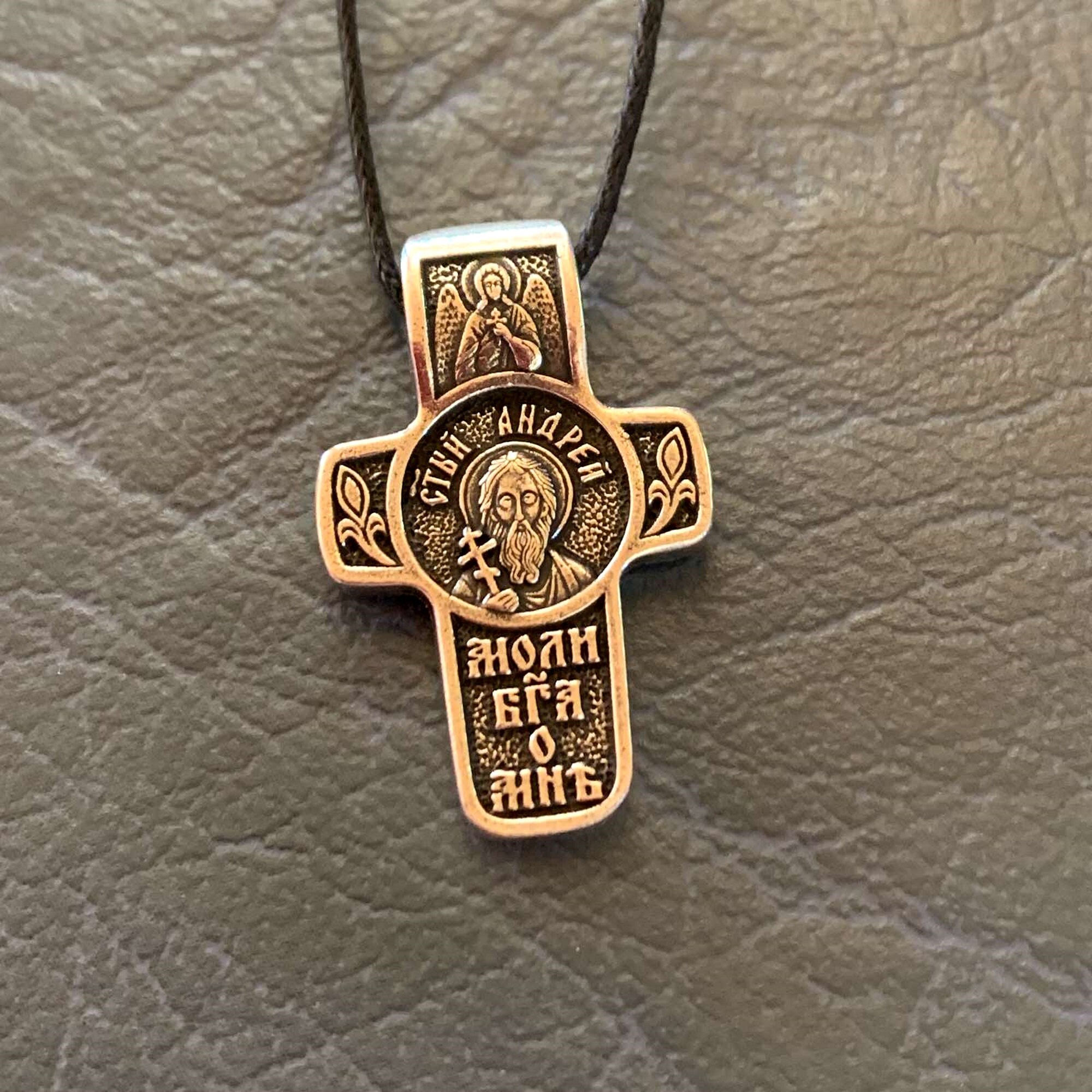 Saint Andrew Apostle First-called Cross Pendant Necklace Jesus Christ ...