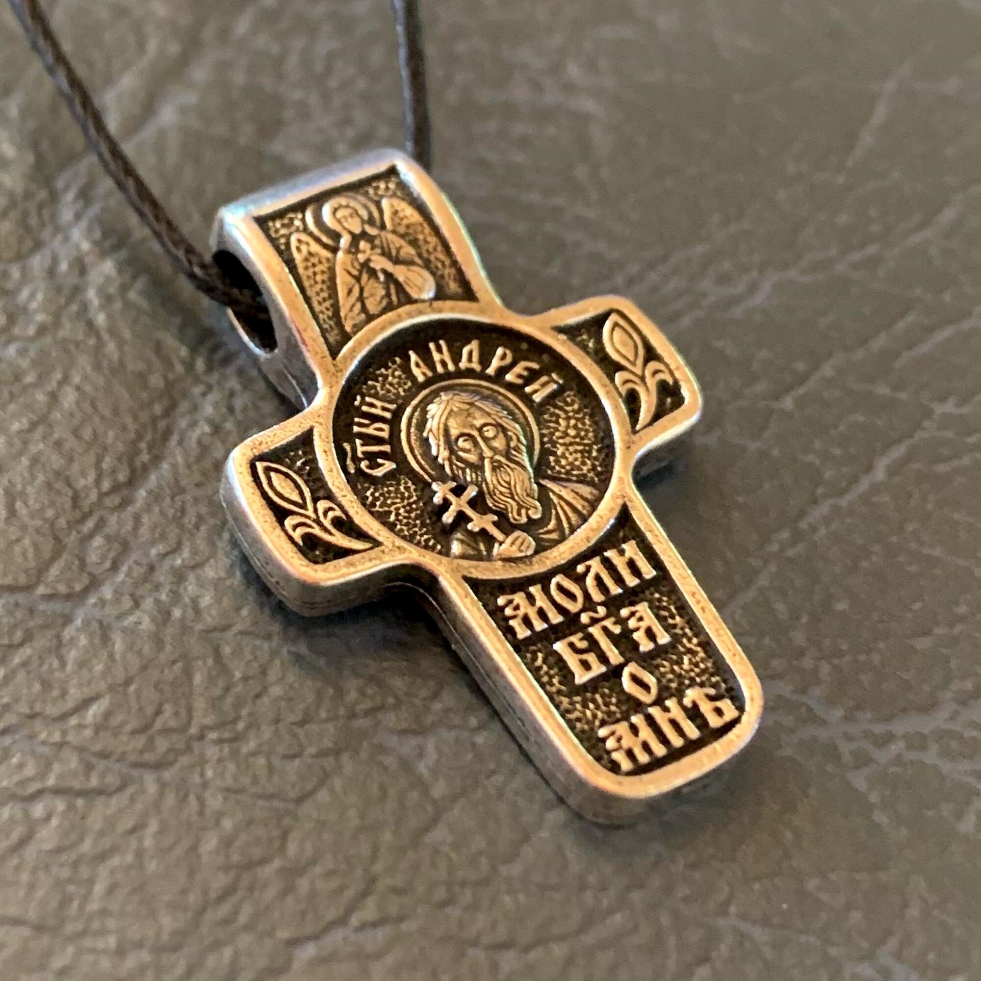 Saint Andrew Apostle First-called Cross Pendant Necklace Jesus Christ ...