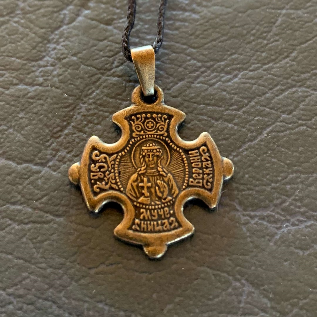 Saint Veronica / Virineya Cross Pendant. Martyr Veronica Сhristian ...