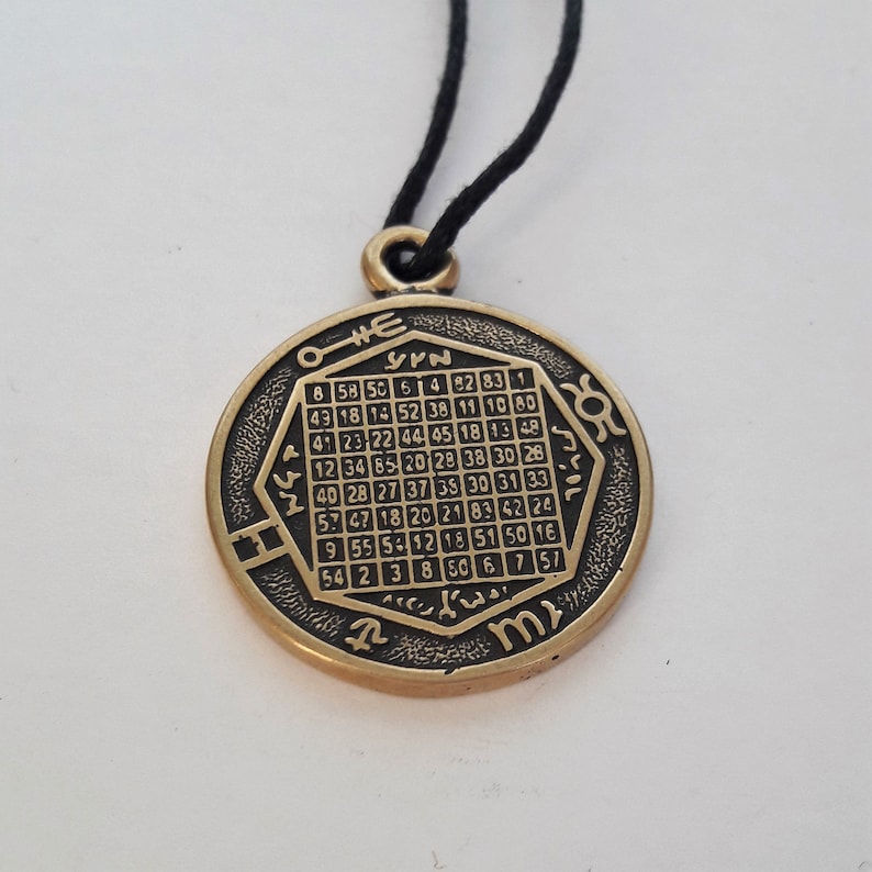 Magic Seals of Solomon pendant. Pentacles of Mercury pendant. | Etsy