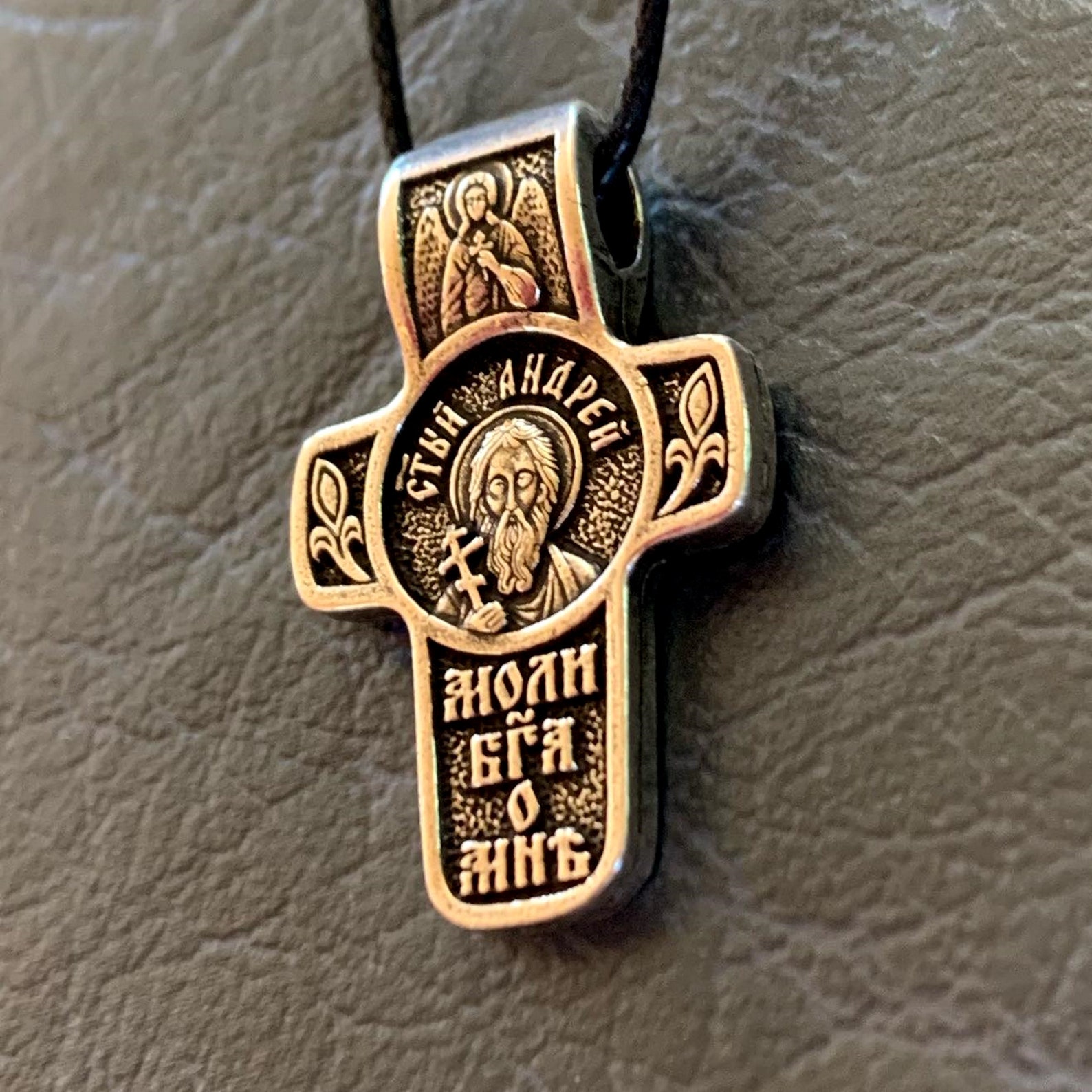 Saint Andrew Apostle First-called Cross Pendant Necklace Jesus Christ ...
