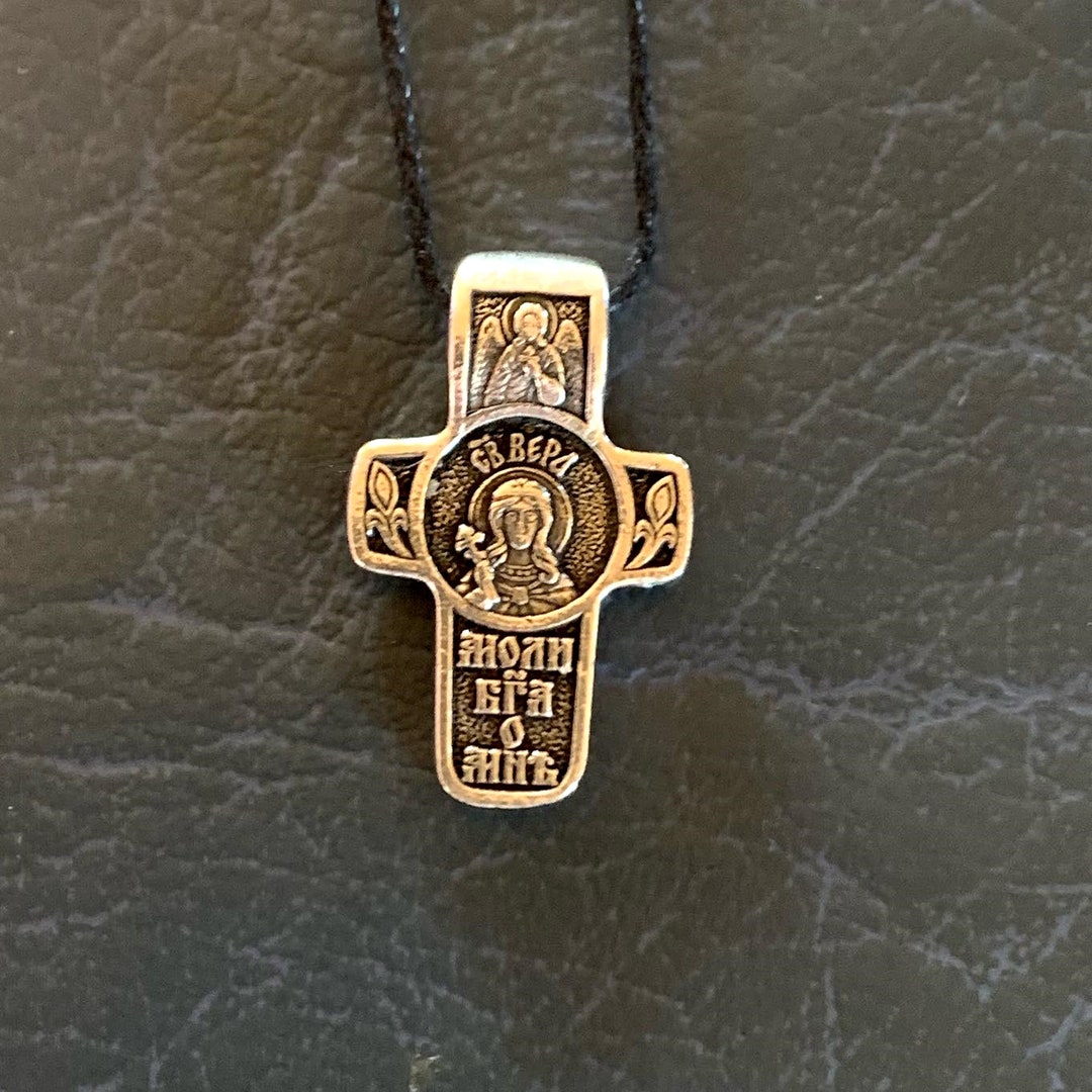 Saint Vera Faith Cross Pendant Necklace. Holy Martyr St. Vera Christian ...