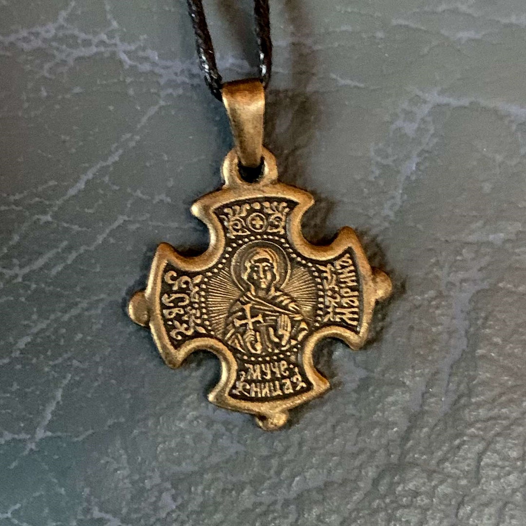 Saint Marina Icon Pendant. Icon Necklace. Holy Venerable Marina of ...