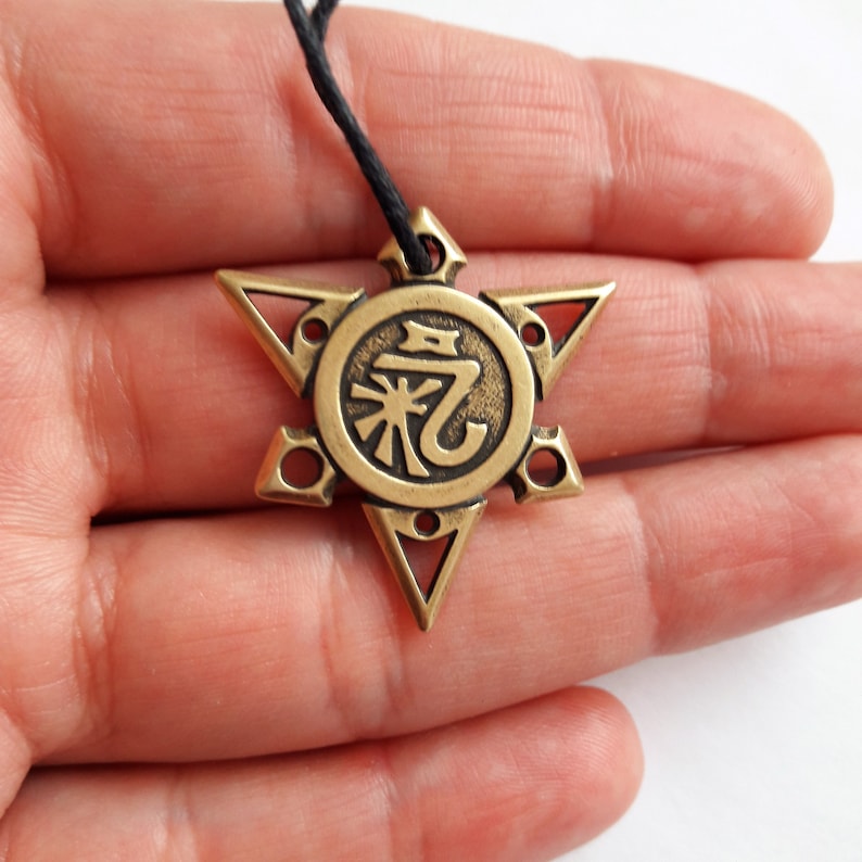 Chinese Energy Symbol Qi Chi Pendant Necklace Energy Flow | Etsy