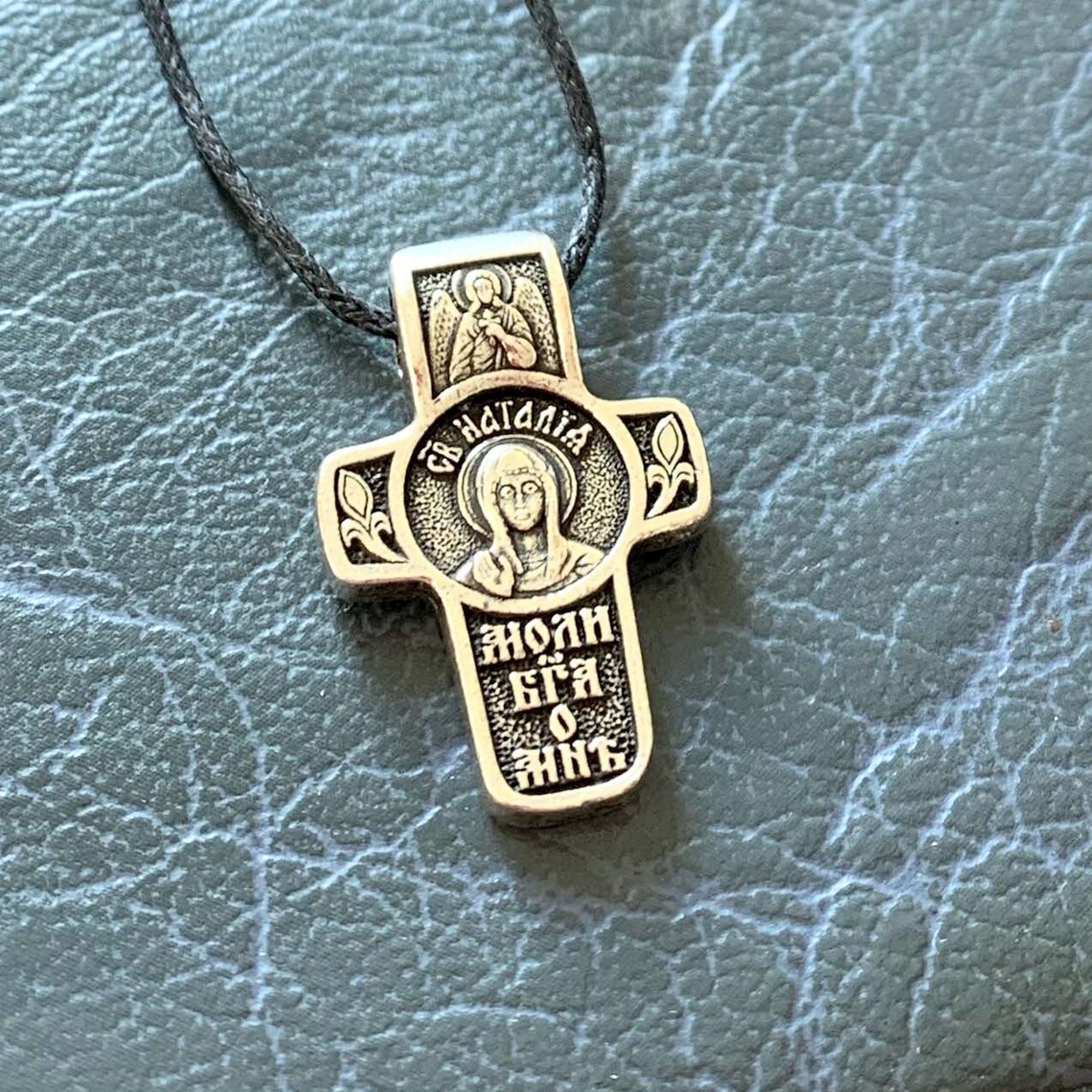 Saint Natalia (natalie) Cross Pendant Necklace. St. Natalia Martyr of ...