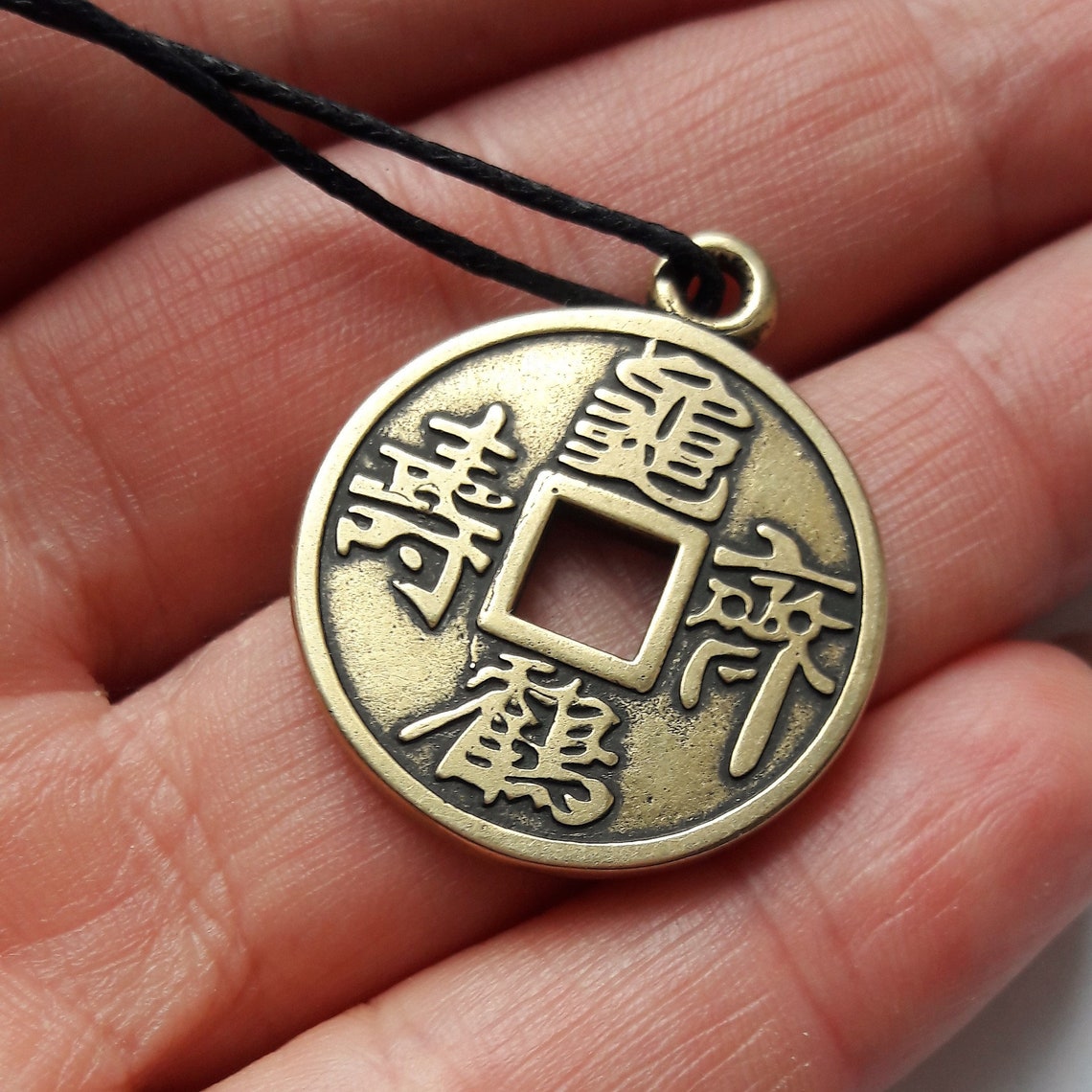 Lucky Chinese Fortune Coin Pendant. Bronze Feng Shui Charm. Asian Good ...