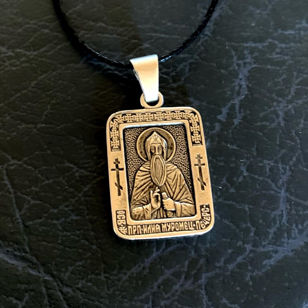 Saint Elias Ilya Anhänger Symbol Halskette. Religiöses Geschenk ...