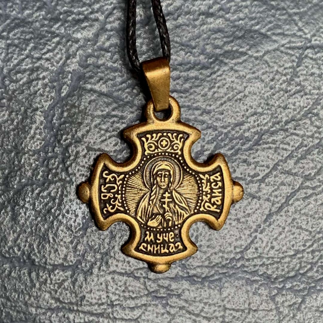 Saint Raisa Rais Cross Pendant Icon Necklace. Holy Martyr Iraida of ...