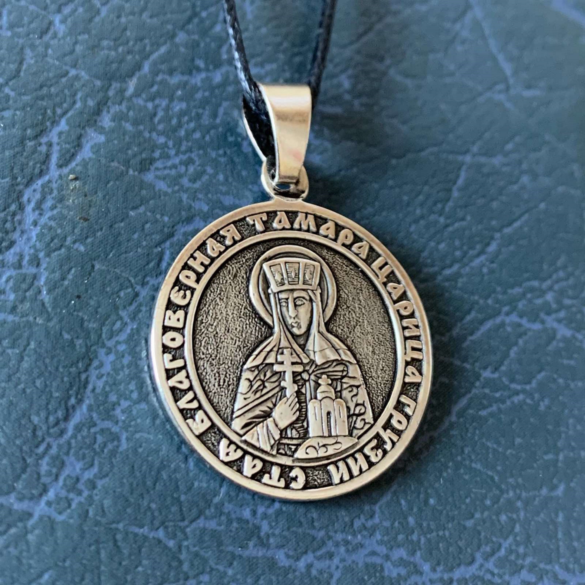 Saint Tamara Icon Necklace. Holy Tamar Queen of Georgia - Etsy 日本