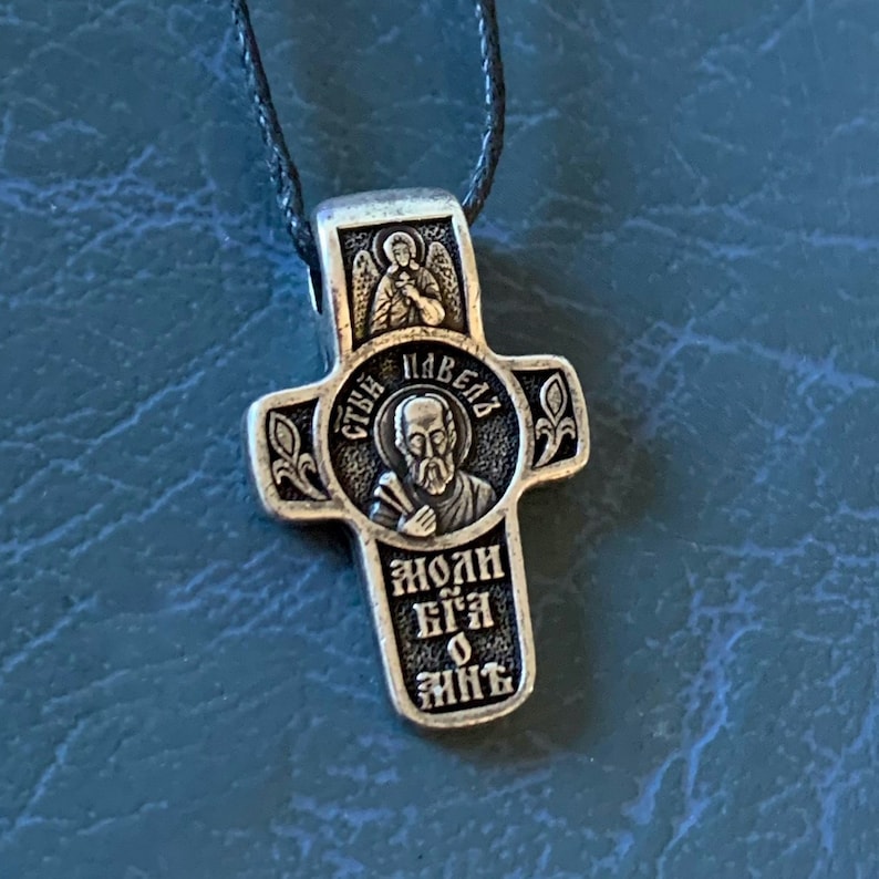 Apostle Paul Cross Pendant Jesus Christ Crucifix Orthodox Blessed ...