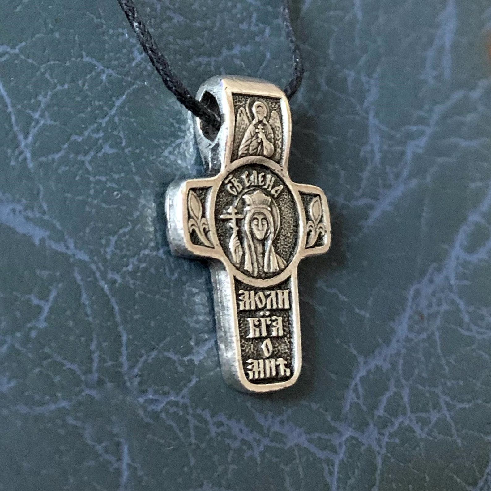 Saint Helena Cross Pendant. St. Helen Equal of the Apostles Christian ...