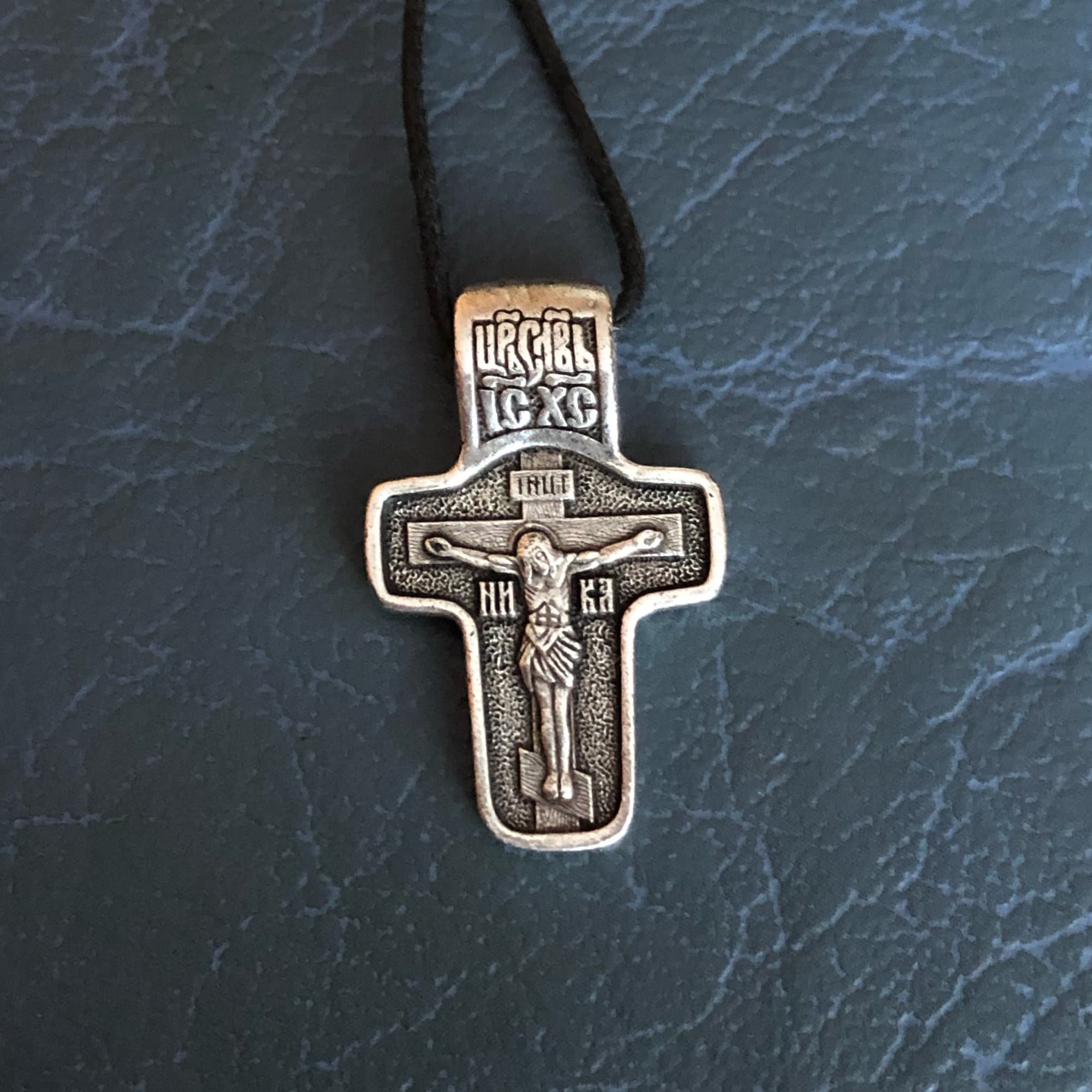 Jesus Christ Crucifix. Saint Nicholas Orthodox Cross Pendant. - Etsy