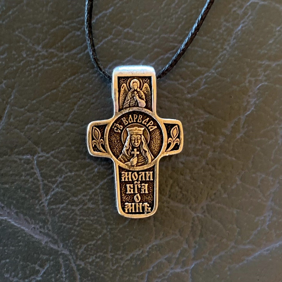 Saint Barbara Cross Pendant Pectoral Icon. Holy Great Martyr Barbara of ...