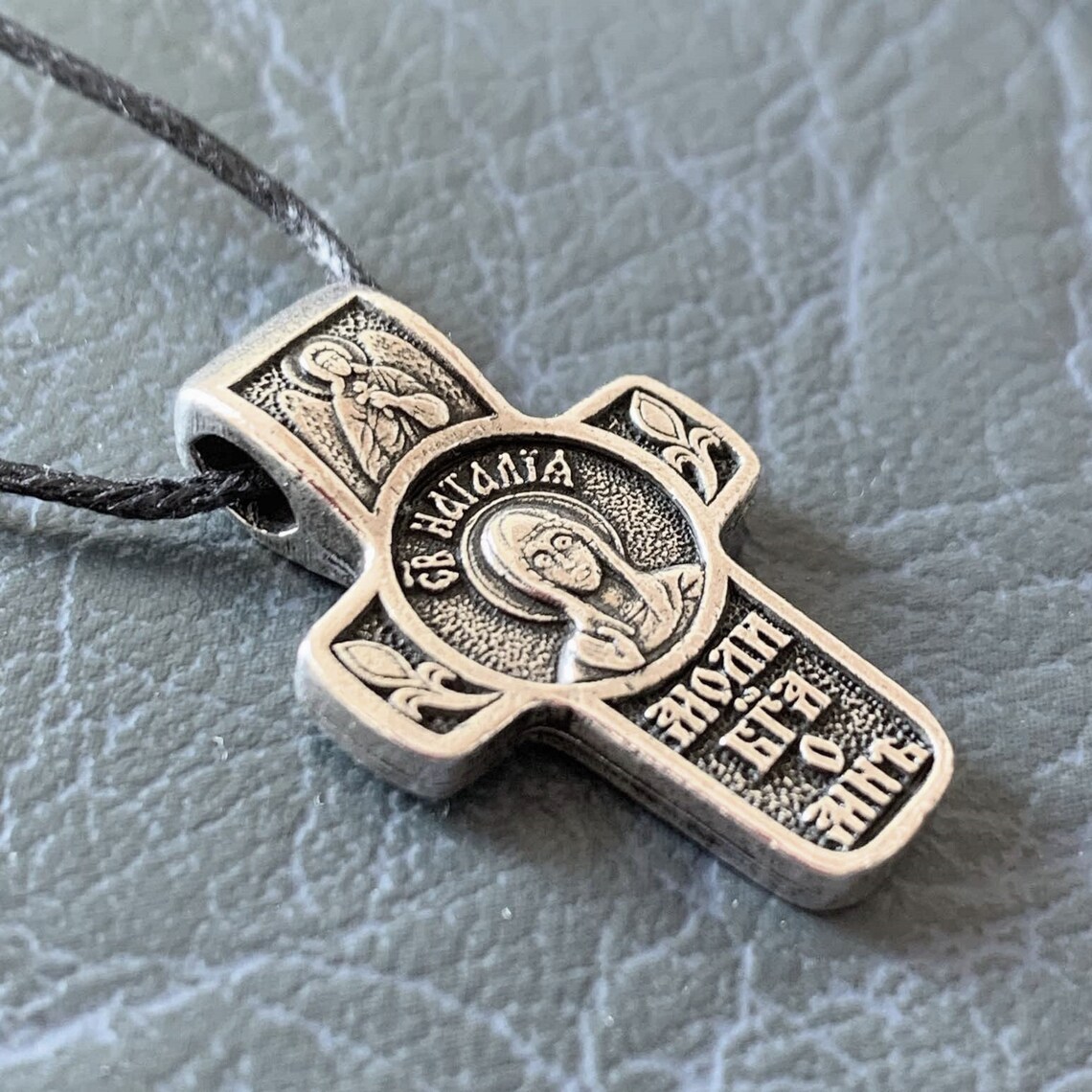 Saint Natalia (natalie) Cross Pendant Necklace. St. Natalia Martyr of ...