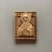 Saint Natalia natalie Icon Necklace. St. Natalia Martyr of Nicomedia ...