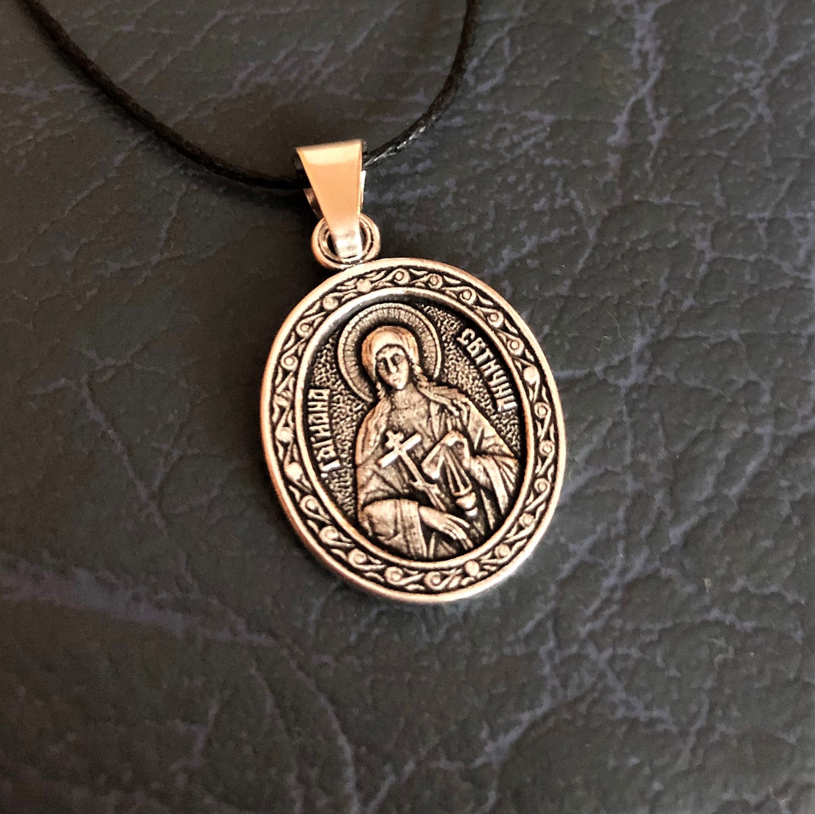 Saint Tatiana Icon Necklace. Holy Martyr St Tatiana of Rome - Etsy
