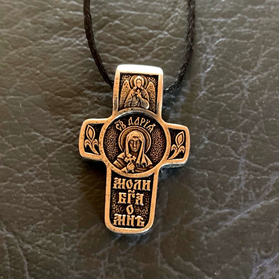 Saint Daria Cross Pendant, Holy Martyr Daria of Rome Christian Charm ...