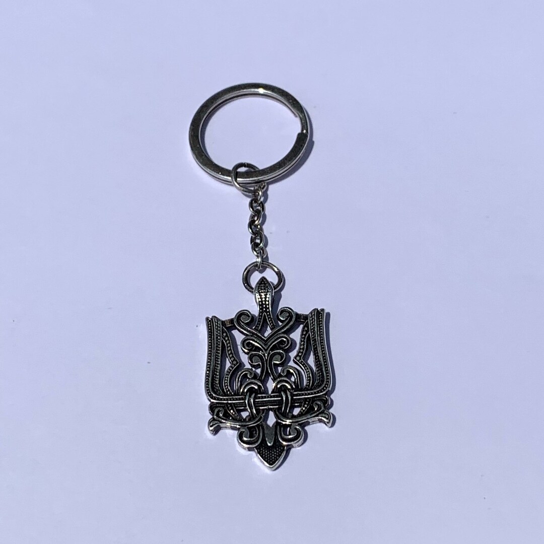 Ukraine Keychain Coat of Arms Trident Tryzub Emblem of Ukraine ...