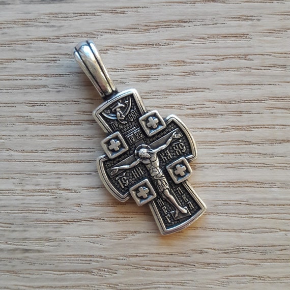 Jesus Christ Crucifix / Archangel Cross Pectoral Christian | Etsy