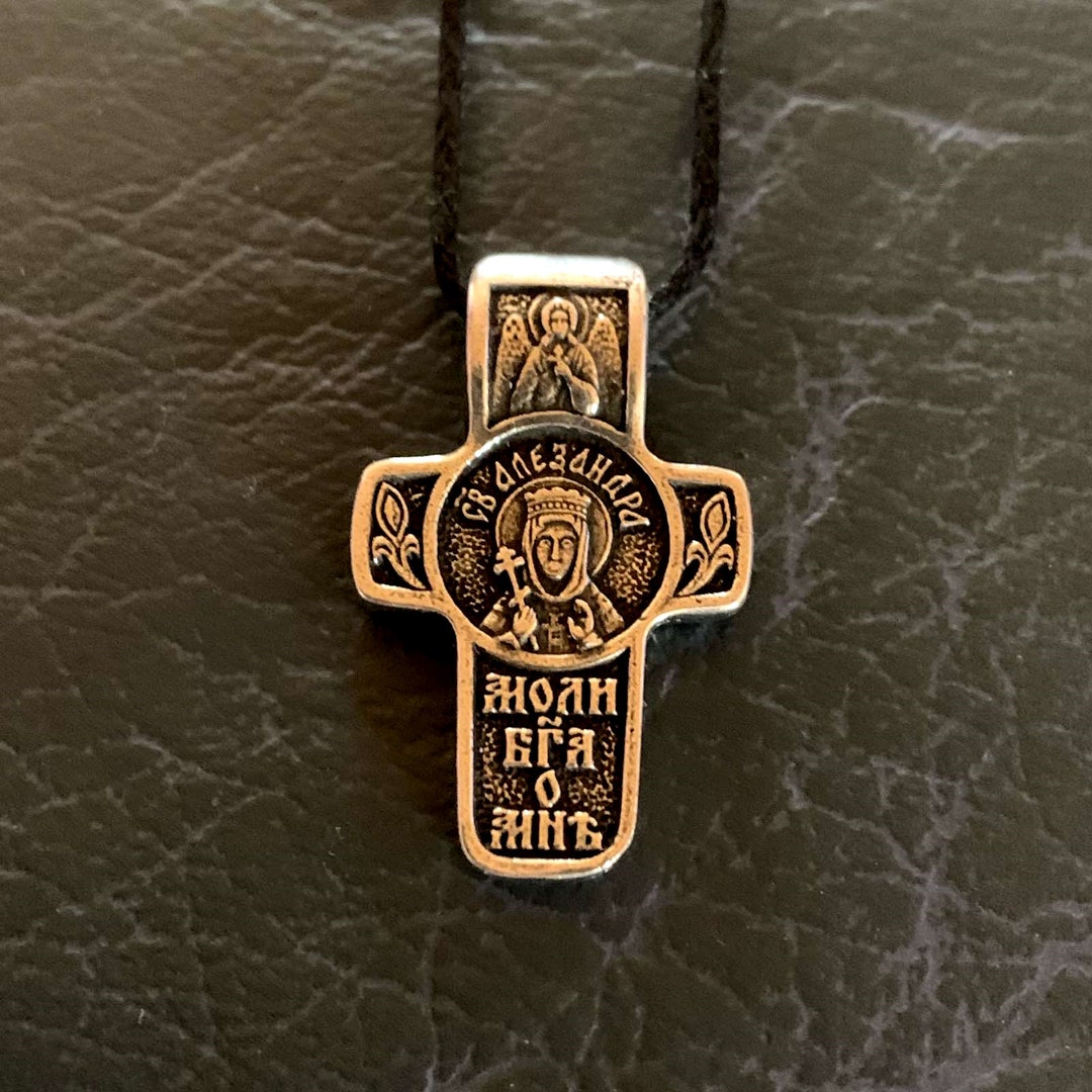 Saint Alexandra Cross Pendant, Holy Martyr Empress Alexandra of Rome ...