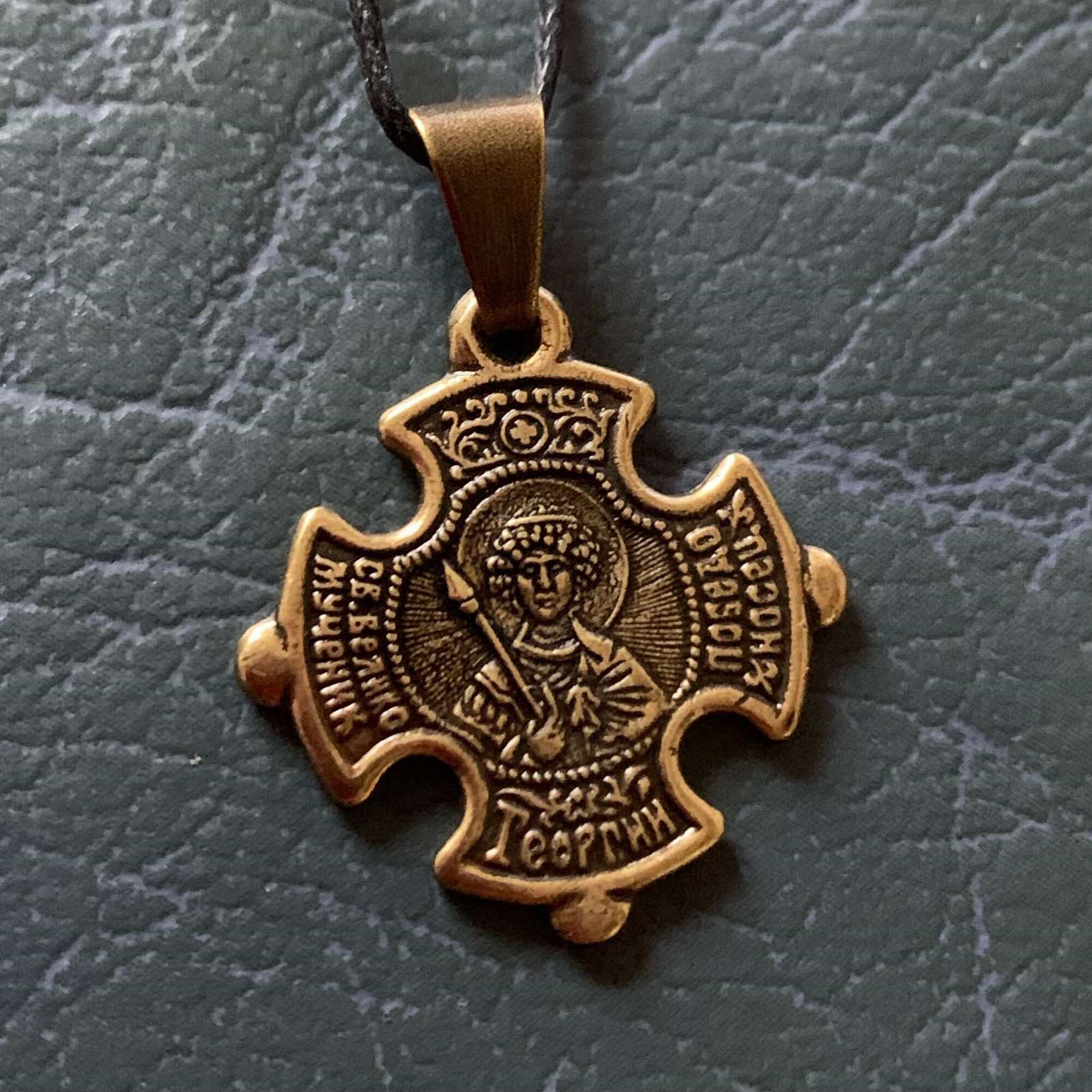 Saint George the Victorious Cross Pendant Necklace. Saint - Etsy