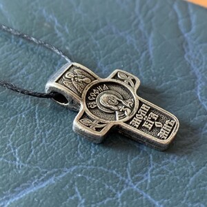 Saint Sophia (wisdom) the Martyr Cross Pendant. Saint Sophia of Rome ...