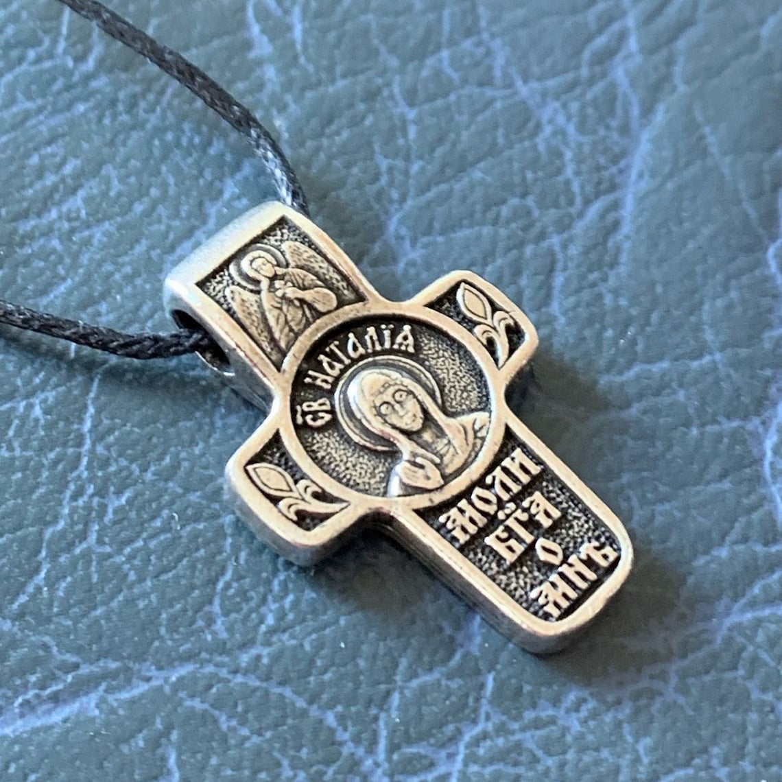 Saint Natalia natalie Cross Pendant Necklace. St. Natalia | Etsy