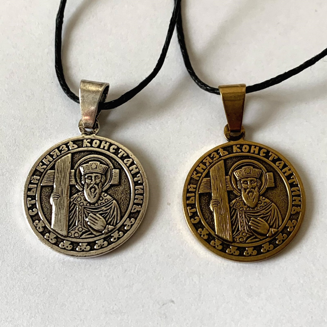Saint Constantine the Equal of the Apostles Icon Pendant Necklace ...