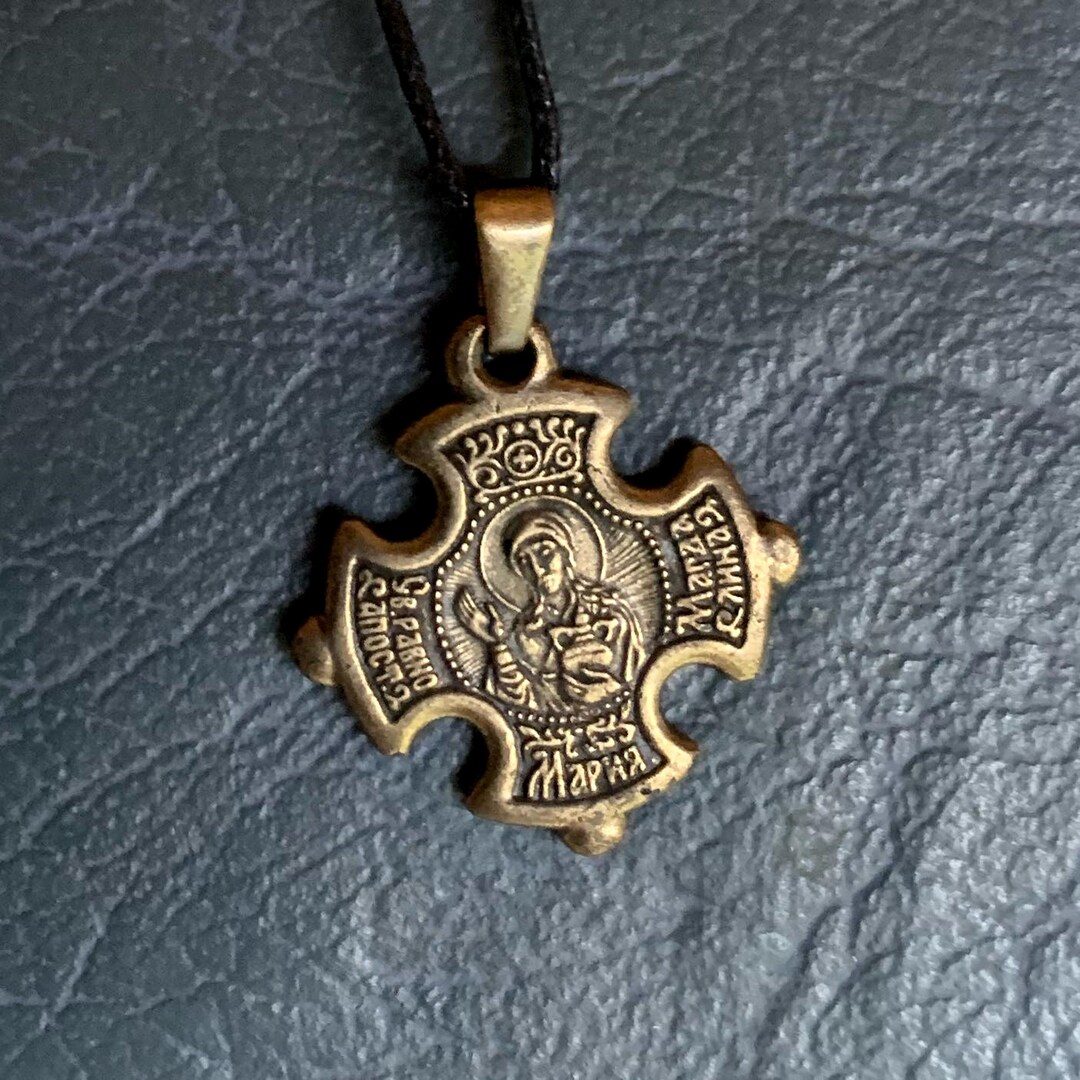 Mary Magdalene Cross Pendant Necklace. St. Maria Magdalena Religious ...