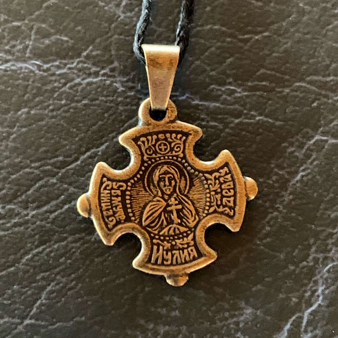 Saint Julia Julie Icon Cross Pendant Necklace. Virgin Martyr Julia of ...