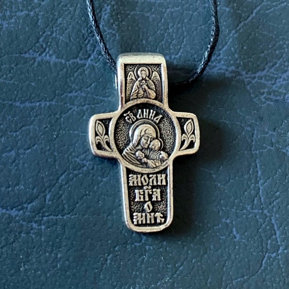 Saint Righteous Anna Hannah Cross Pendant. Jesus Christ | Etsy