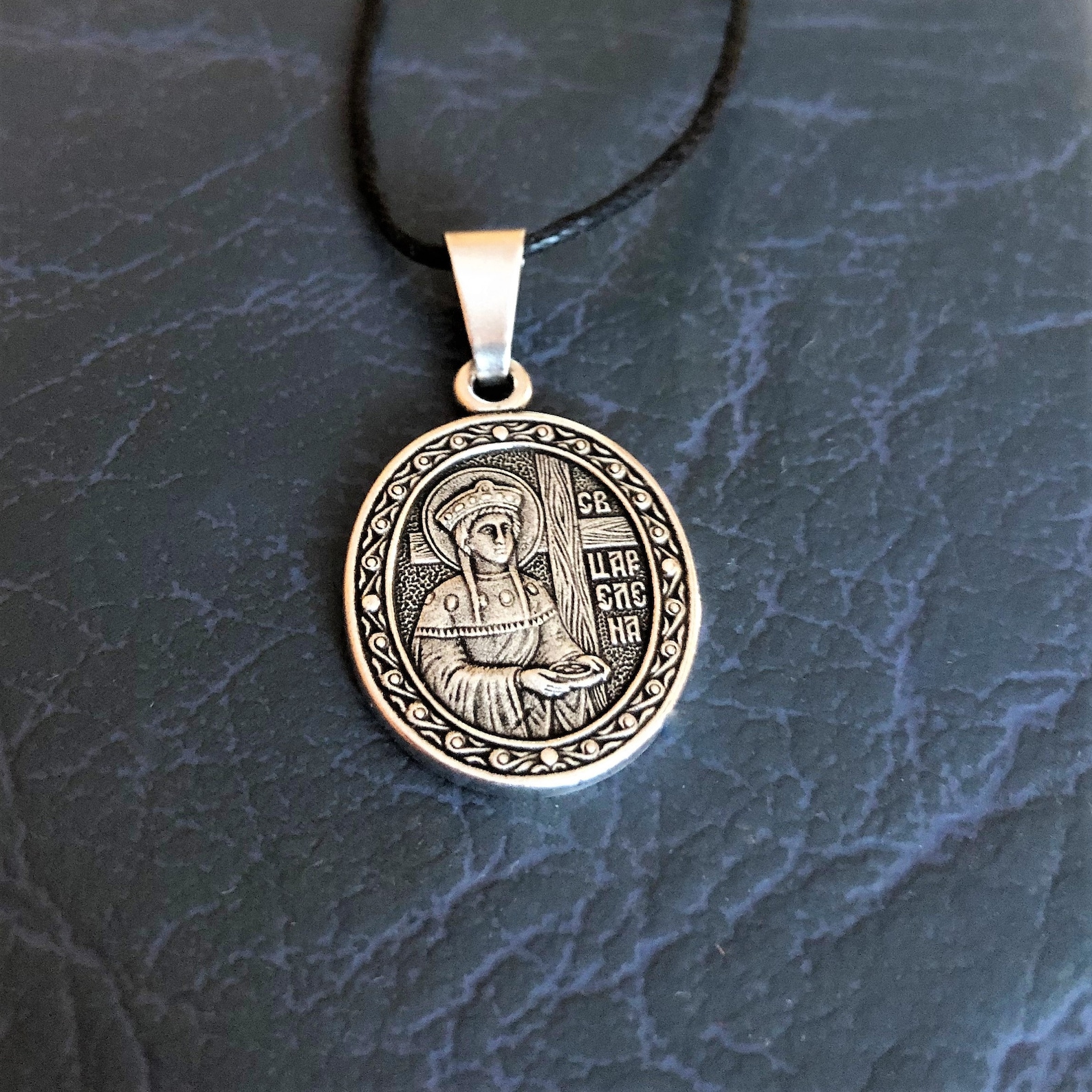 Saint Helena Icon Necklace. St. Helen Equal of the Apostles | Etsy