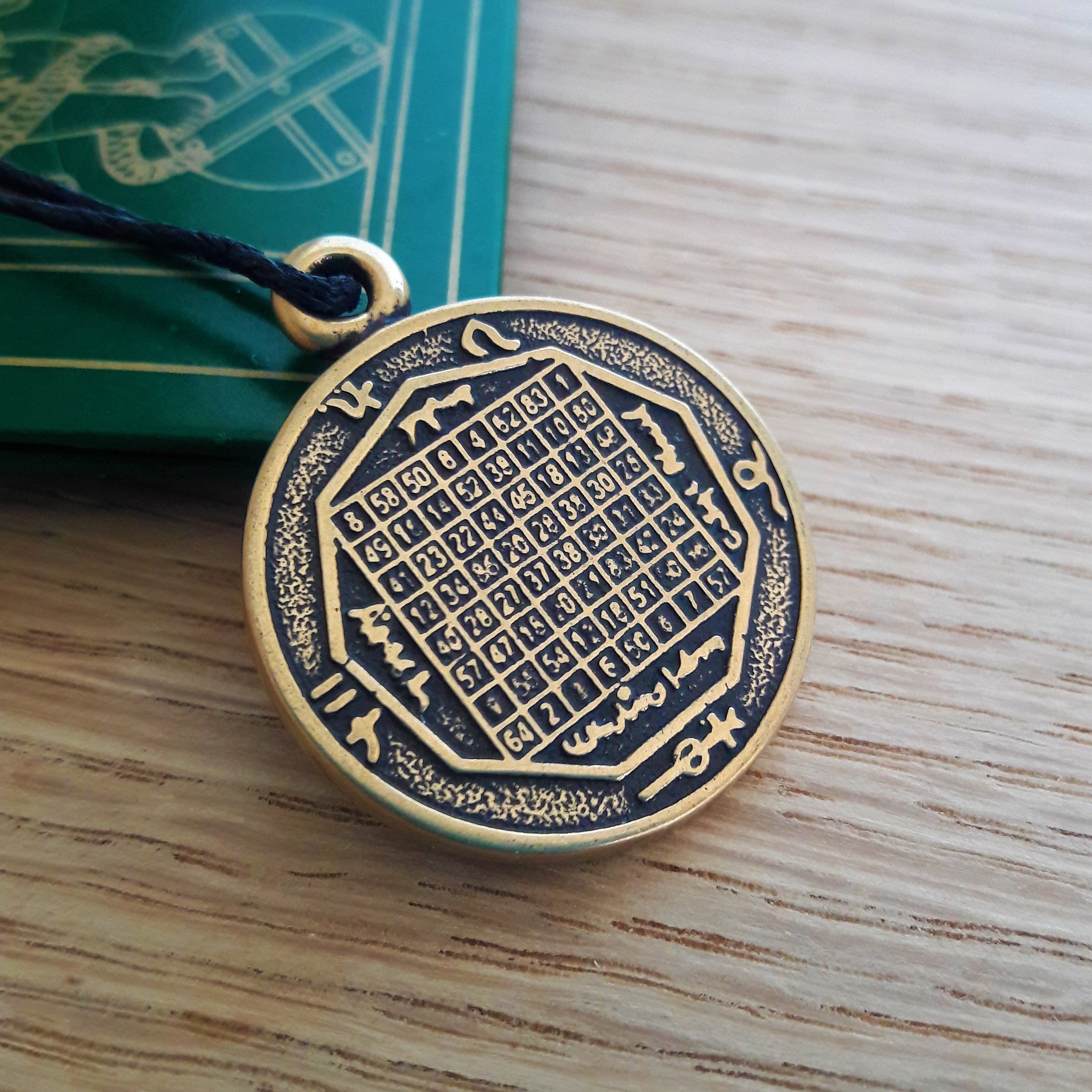 The Seal of Solomon Pendant Magical Pentacle of Solomon Wealth - Etsy
