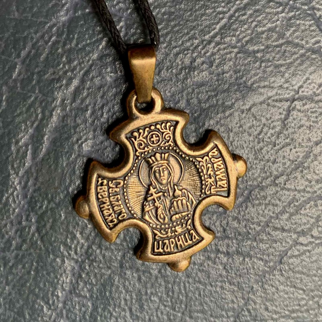 Saint Tamara Cross Pendant Necklace. Holy Tamar, Queen of Georgia ...