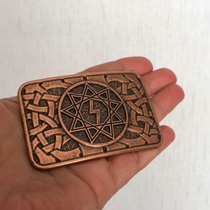 Rectangular Buckle for Belt, Slavic Symbol Lightning in a Star, Symbol ...
