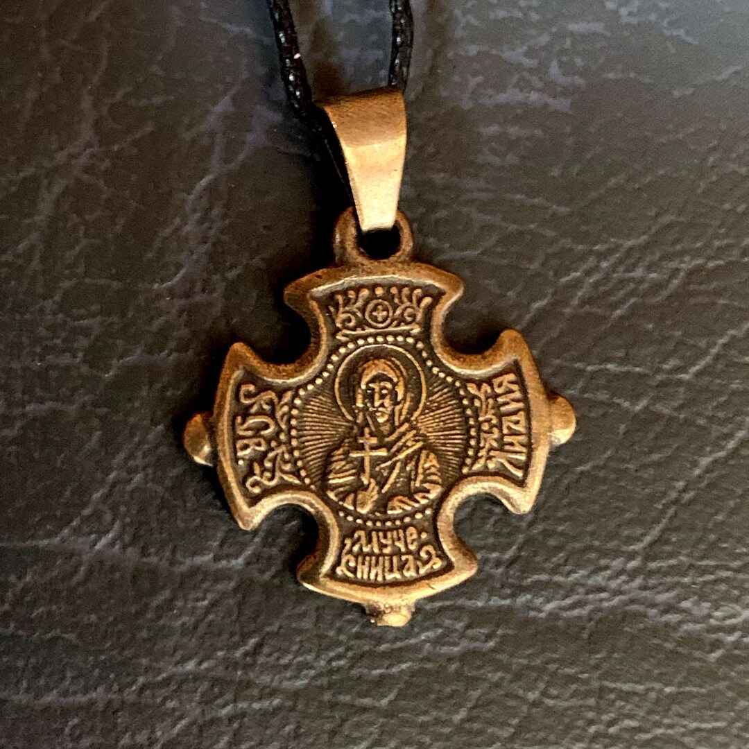 Saint Lydia Cross Pendant. Martyr Lydia in Illyria Christian Charm ...