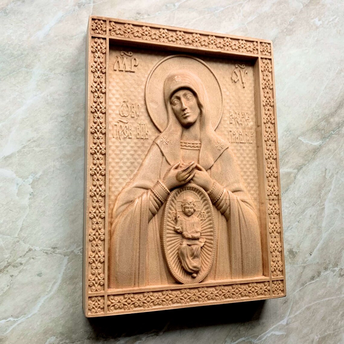 Theotokos Virgin Mary Helper Childbirth Carved Wooden Icon. | Etsy