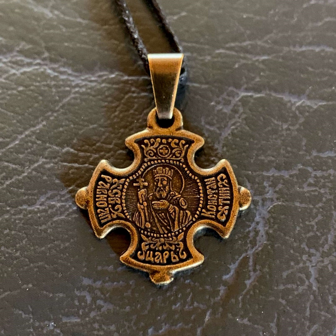 Saint Constantine the Equal of the Apostles Cross Pendant Necklace ...
