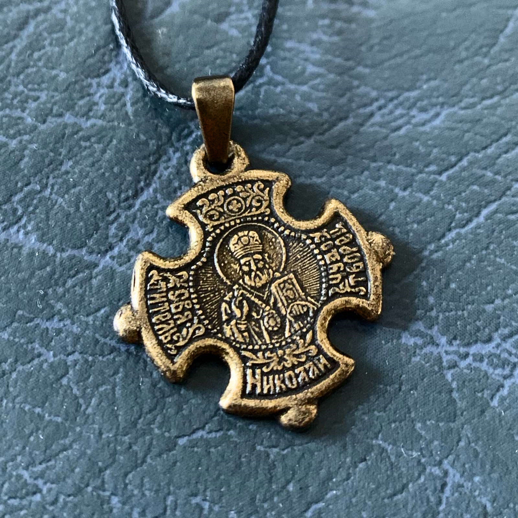 Saint Nicholas of Myra and Jesus Orthodox Cross Pendant. - Etsy
