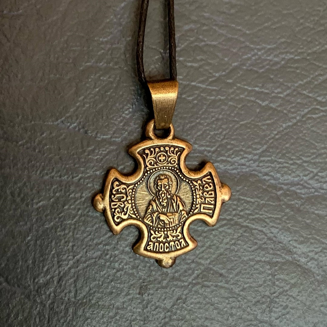 Apostle Paul Cross Pendant Necklace, Christian Charm, Religios Gift ...