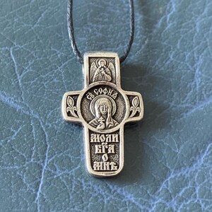 Saint Sophia (wisdom) the Martyr Cross Pendant. Saint Sophia of Rome ...