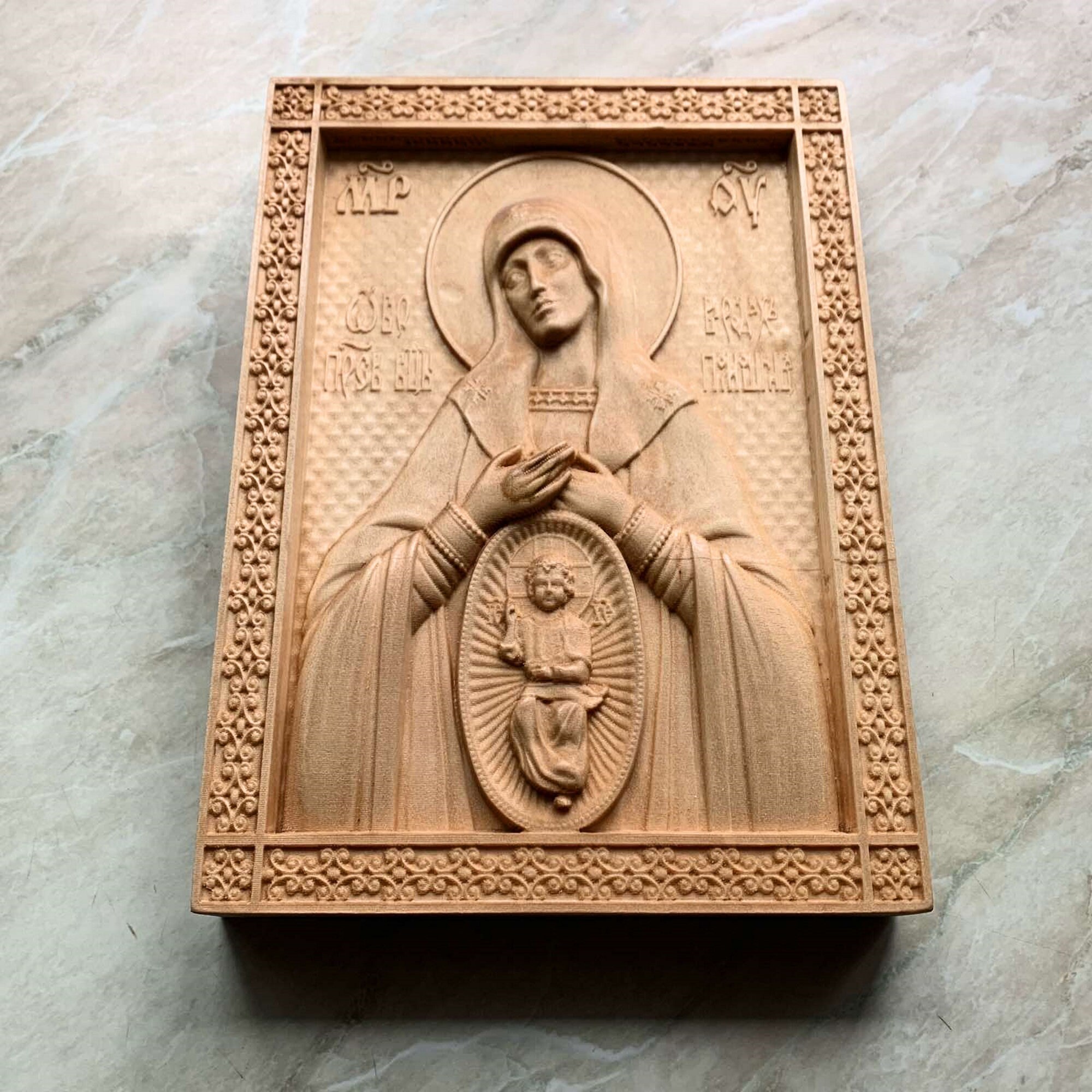 Theotokos Virgin Mary Helper Childbirth Carved Wooden Icon. | Etsy