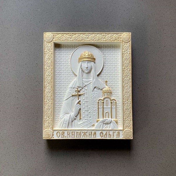Olga of Kiev - Etsy