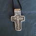 Saint George the Great Martyr Cross Pendant. Jesus Christ Crucifix. - Etsy