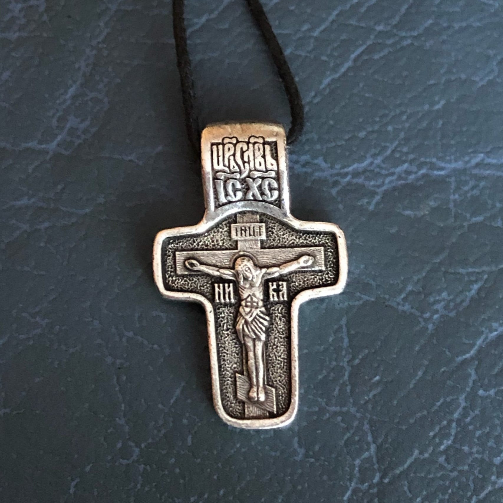 Mary Magdalene Cross Pendant Necklace. St. Maria Magdalena | Etsy