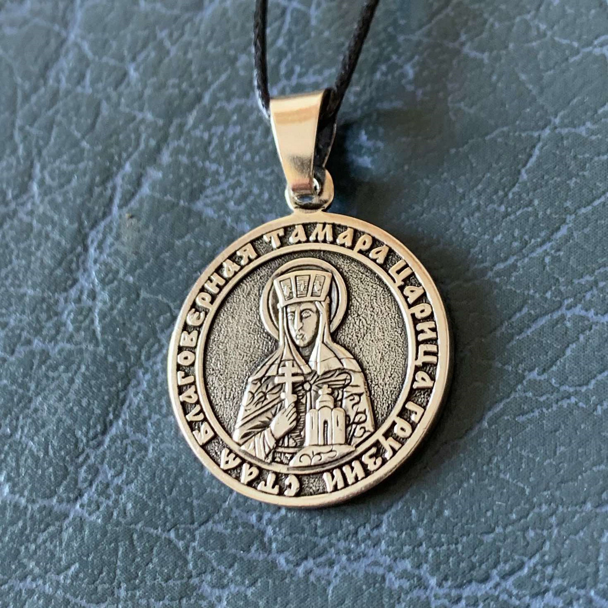 Saint Tamara Icon Necklace. Holy Tamar Queen of Georgia | Etsy