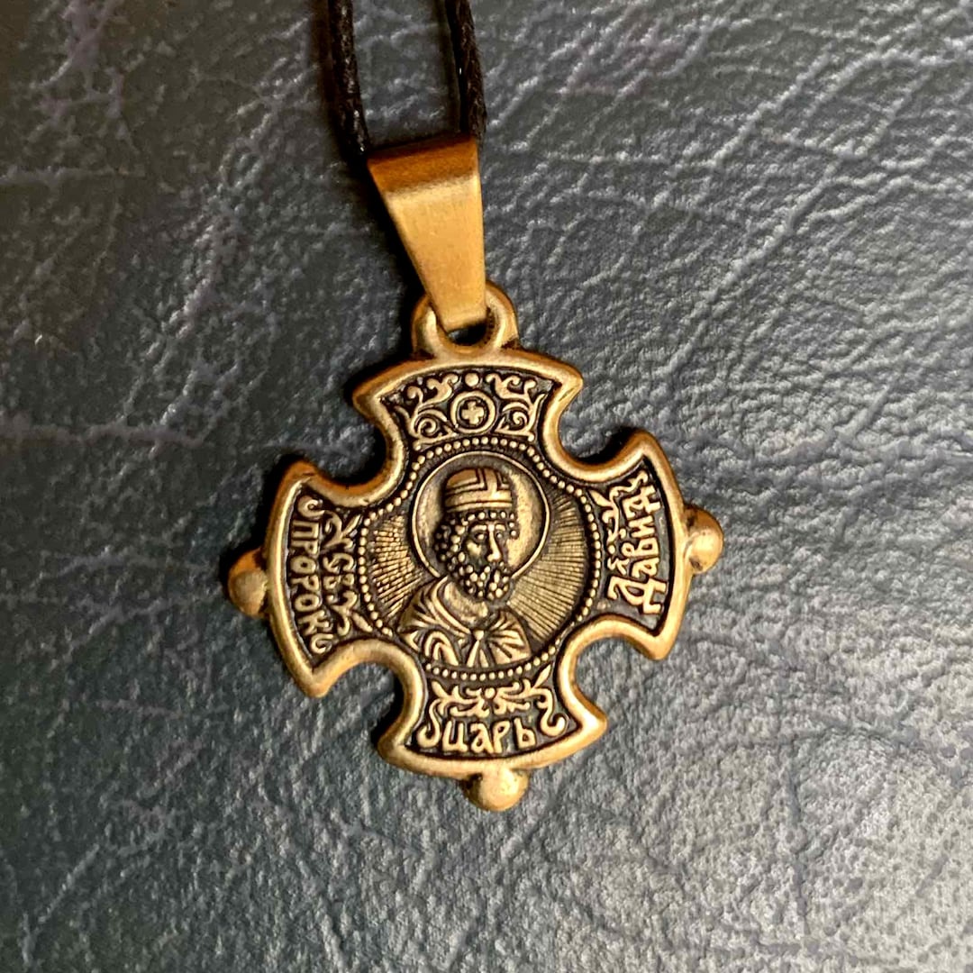 Saint David the King Religious Cross Pendant Necklace, Holy Prophet ...